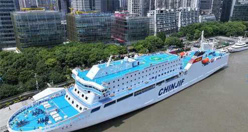 The "Jianzhen" passenger ship, a symbol of China-Japan friendship, sus ...