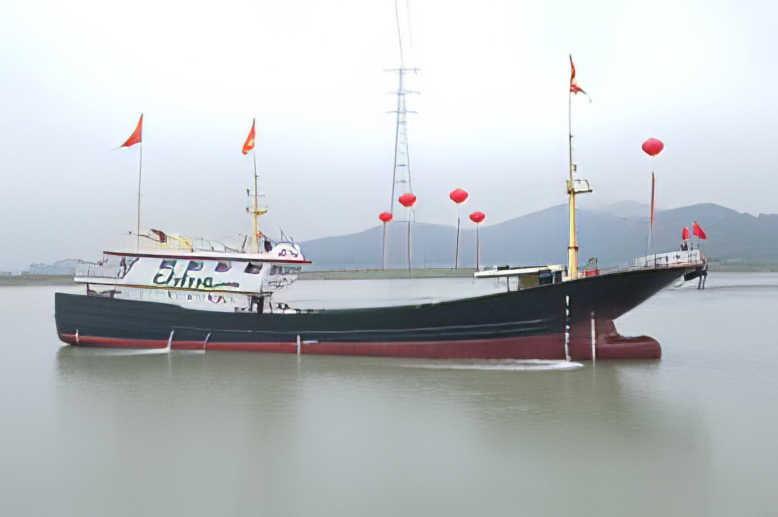 HZZ SHIPYARD & ZHONGSHENG RUIDA INTERNATIONAL TRADE – HZZ SHIPYARD ...